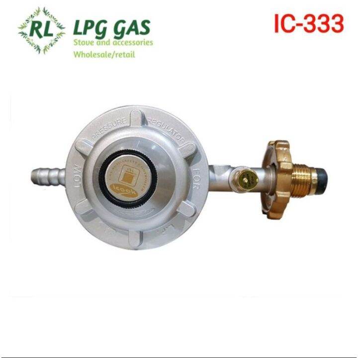ICOOK LPG REGULATOR (IC-333) | Lazada PH