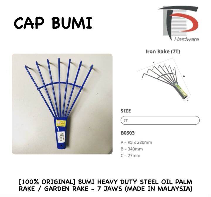 [100% ORIGINAL] BUMI HEAVY DUTY STEEL OIL PALM RAKE / GARDEN RAKE - 7 ...