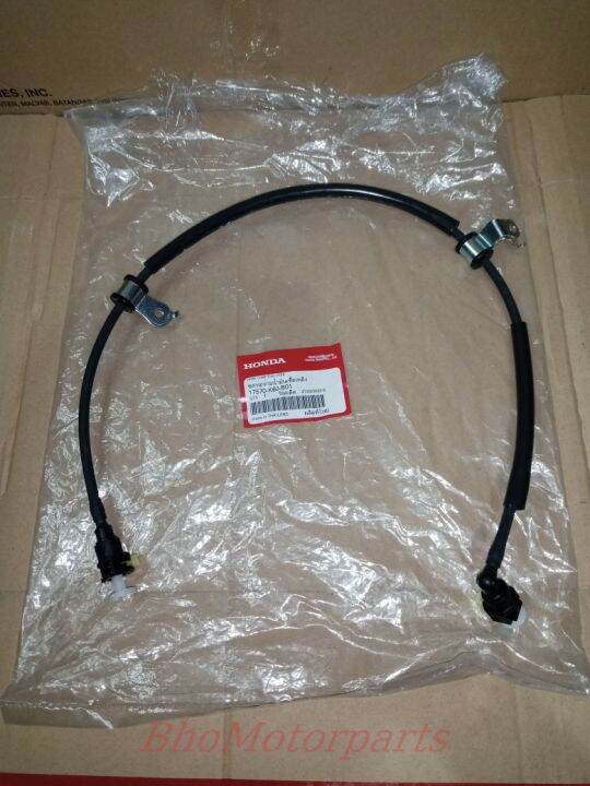 Genuine Hose Comp Fuel Feed Honda Click 125i V2 | Lazada PH