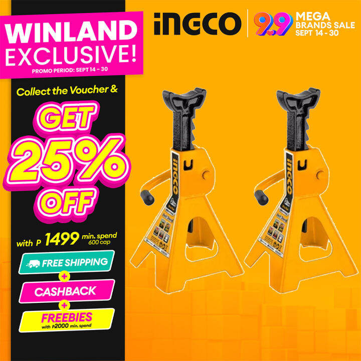 INGCO by Winland Jack Stand 2 Tons HJS0201 ING-HT | Lazada PH