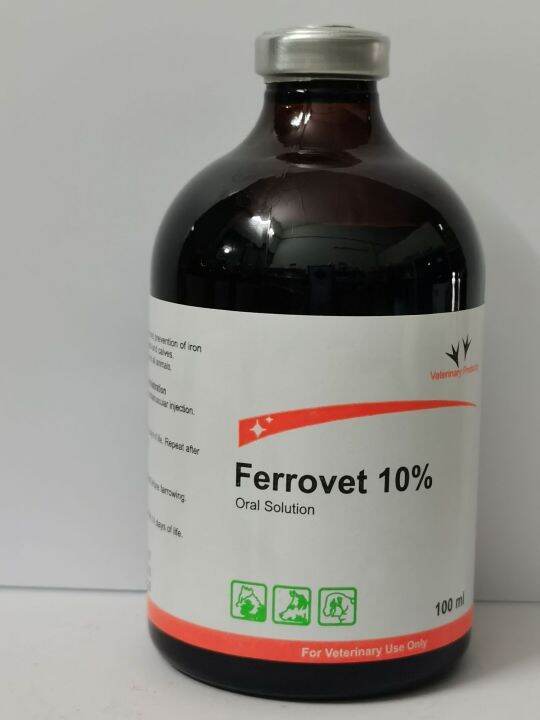 FERROVET 10% (Iron Detran menambah darah lembu dan kambing) | Lazada