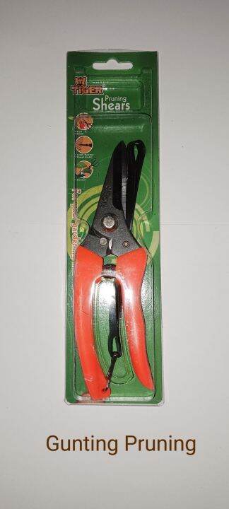 Gunting Dahan - Gunting Ranting - Gunting Hollo atau Gunting Serbaguna ...