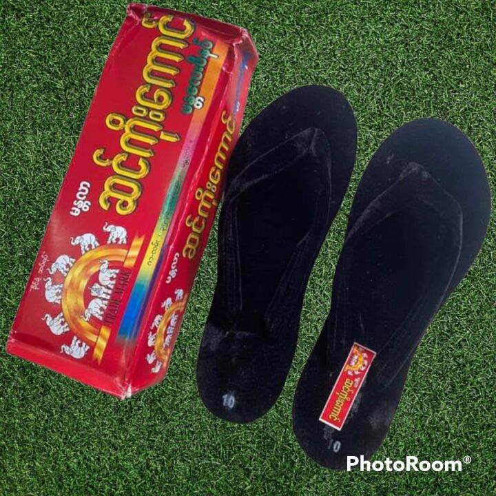 အမျိုးသားစီး ကတိပါ ဖိနပ် (Burmese Shoes)( Myanmar shoes) | Lazada.co.th