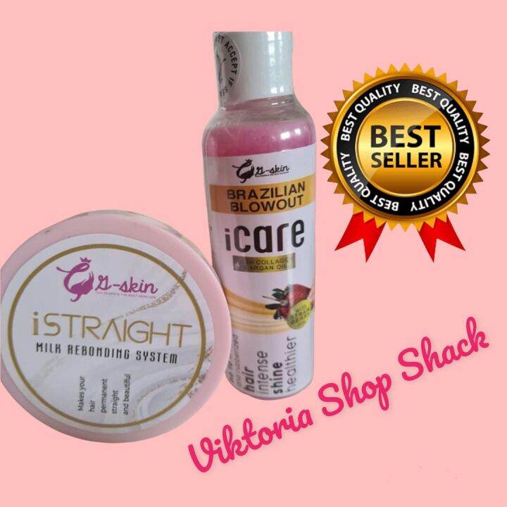 Icare Combo | Lazada PH