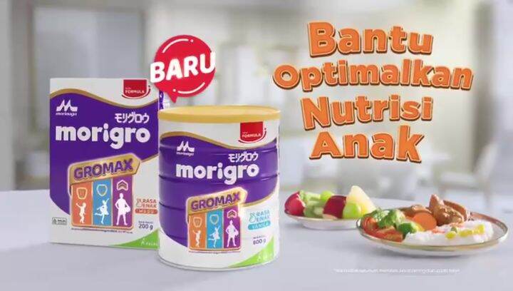 Morinaga Morigro Vanila / Madu 400gr - Susu Pertumbuhan New Formula ...
