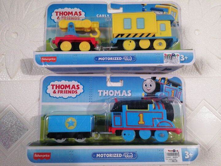 Thomas & Friends Track Master #MOTORIZED THOMAS # MOTORIZED SALTY # ...