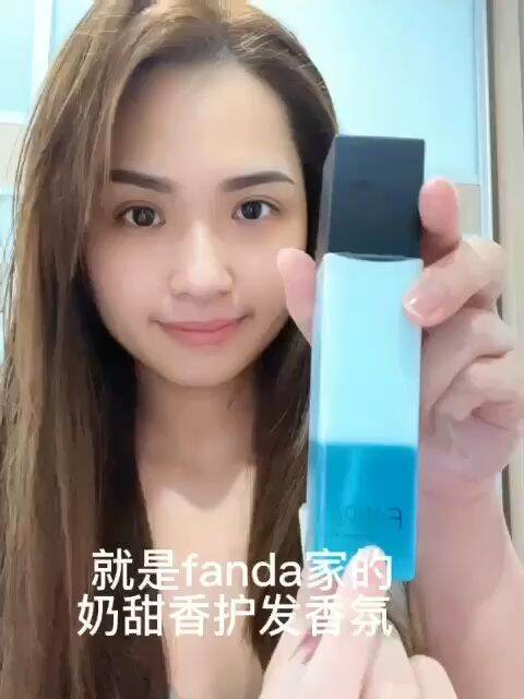 FANDA PROFESSIONAL Fanda Collagen Hair Perfume Mist Fanda Collagen Hair ...