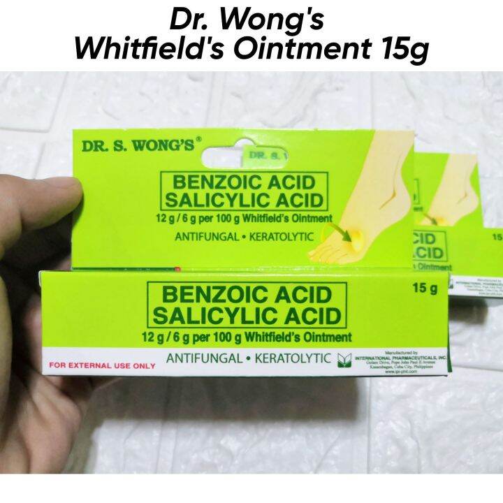 Dr. Wong's Whitfield's Ointment 15g (for ringworm, athlete's foot etc ...
