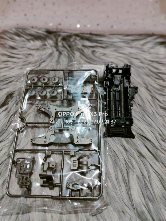 Tamiya Vz Chassis Set ABS Resin Black + Gearbox Dark Grey Abu | Lazada ...