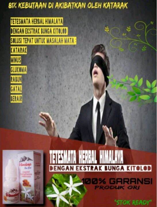 obat tetes mata katarak pretigyum mata gatal mata berair | Lazada Indonesia