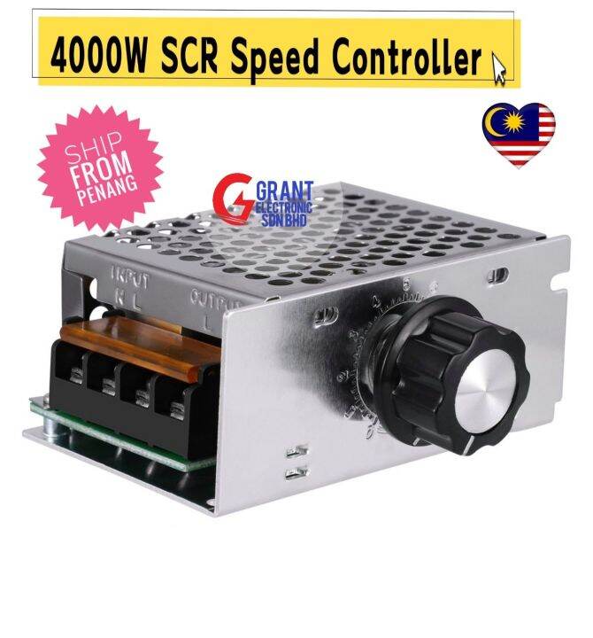 AC220V 4000W SCR Motor Speed Controller Module Electronic Voltage ...