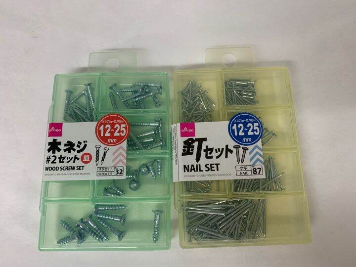 Japan Daiso Wood Screw And Nail Set | Lazada PH