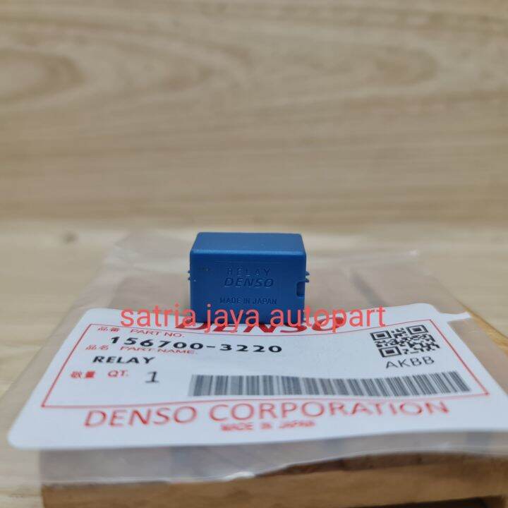 RELAY POWER RELAY LAMPU RELAY BIRU KAKI 4 12V TOYOTA AVANZA ORIGINAL ...