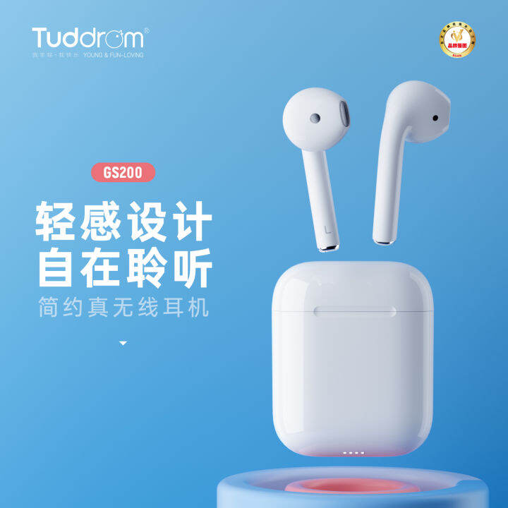 Small Magic Duck Gs200 Pro Bluetooth Headset Semi-in-Ear Binaural True ...