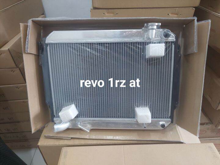 REVO Radiator All Aluminum 1RZ Vx200 | Lazada PH