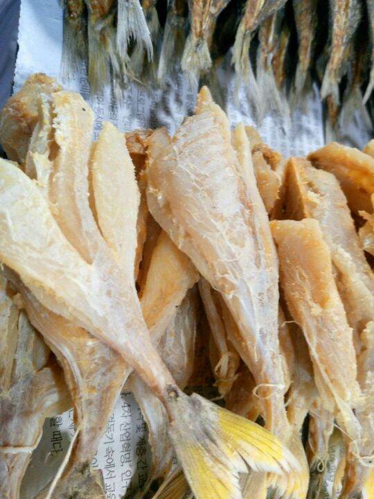 Salted LABAHITA 500 grams | Lazada PH