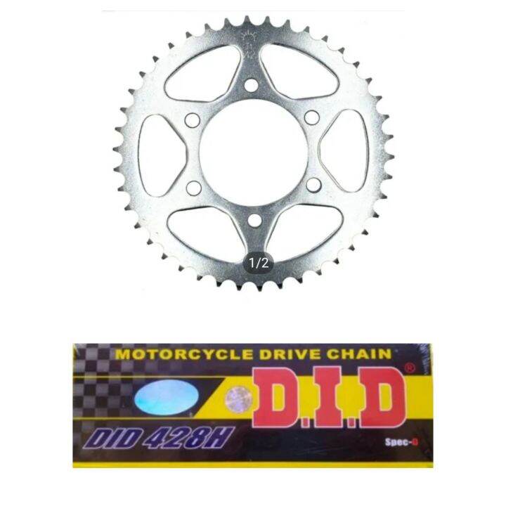 KAWASAKI BARAKO BC175 D.I.D. CHAIN 14x42x428Hx110L with REAR SPROCKET 42 TEETH 6 HOLES - JT ...