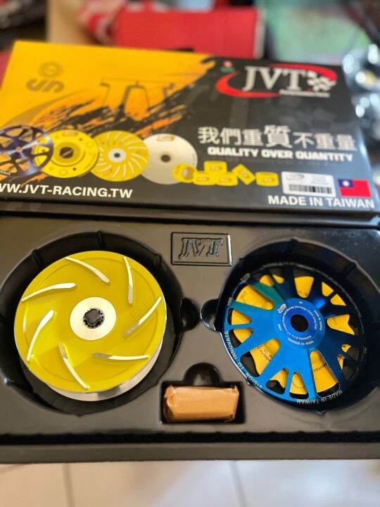 JVT FORGED TITANIUM CVT SET FOR MIO I 125/SOUL I 125 | Lazada PH