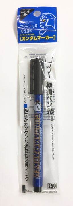 Gundam Marker for Panel Lining Black fine tip (GM01) | Lazada PH