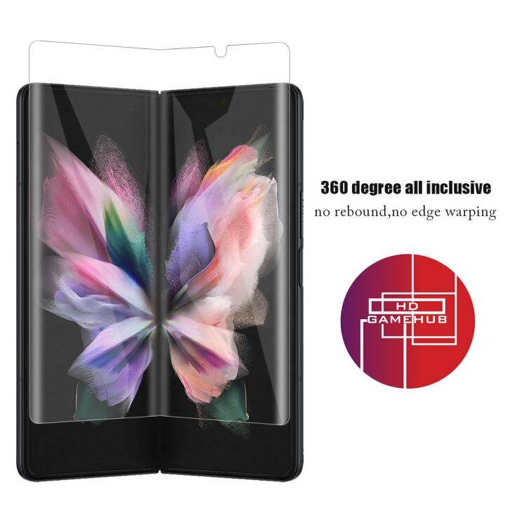 Samsung Z Fold 5 Screen Protector Front And Back Full Coverage Clear ...