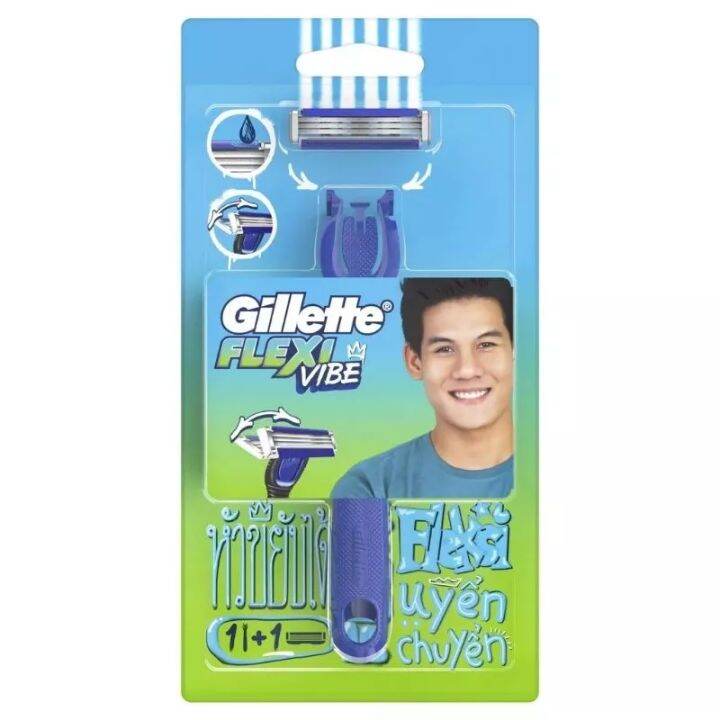 GILLETTE FLEXI VIBE 1 RAZOR HANDLE 1 BLADE | Lazada