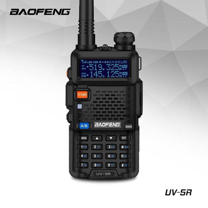 BaoFeng UV-5R Walkie Talkie Dual Band VHF/UHF136-174Mhz & 400-520Mhz ...