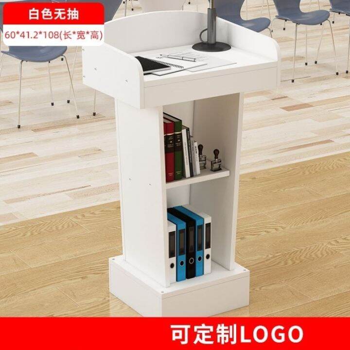 Solid Wood Platform Wooden Podium Master's Instrument Reception Desk Shopping Guide Teacher ...