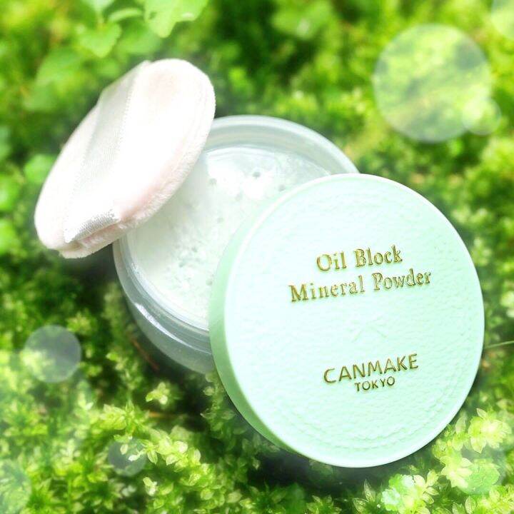 แป้งฝุ่น แป้งโปร่งแสงคุมมัน CANMAKE Oil Block Mineral Powder | Lazada.co.th