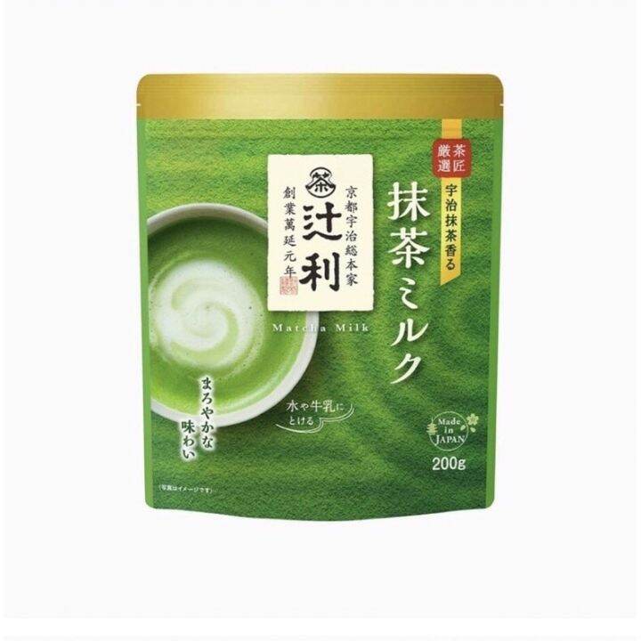 TSUJIRI Matcha Milk Powder 200g Japan | Lazada PH