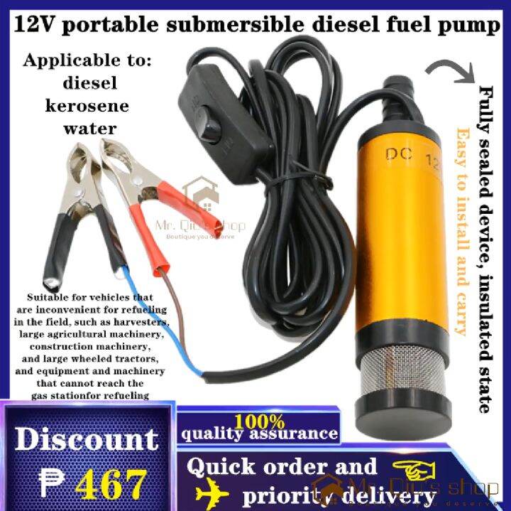 12V 38mm Electric DC Fuel Pump Diesel Pump Submersible Pump Oil Pump ...