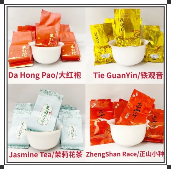 Tea茶 Da Hong Pao大红袍 Tie GuanYin 铁观音 Jasmine Tea 茉莉花茶 ZhengShan Race正山小种 ...