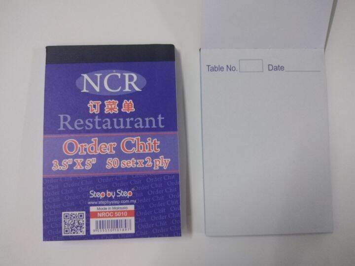5010 ncr ncr restaurant order chit/buku order restoran (50 set x 2 ply ...