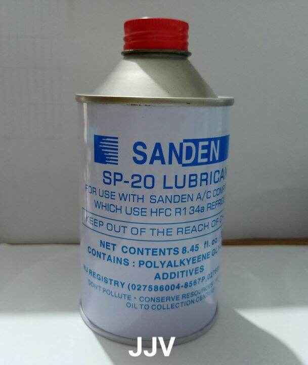 SANDEN SP-20 LUBRICANT FOR CAR AIRCON | Lazada PH