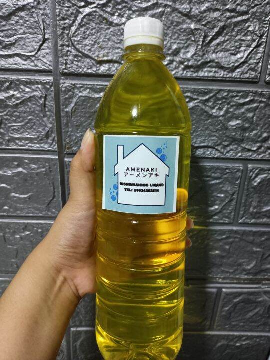 AMENAKI Dishwashing Liquid | Lazada PH