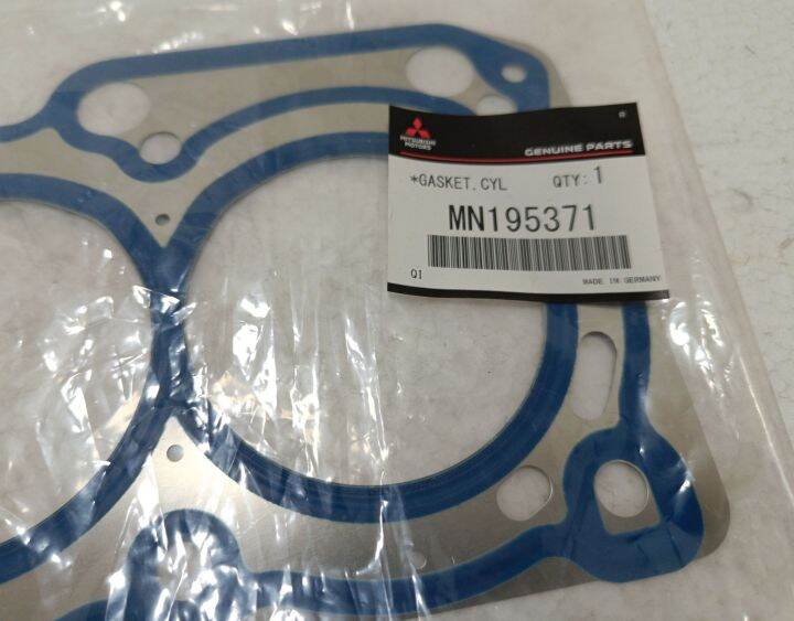 Mitsubishi Mirage (Hatchback/G4) Cylinder Head Gasket- Genuine ...