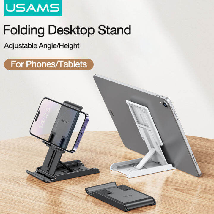 USAMS Desktop Tablet/Phone Stand Adjustable Angle/Height Folding ...