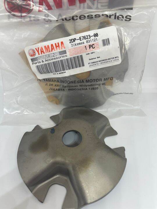 Back Plate (Cam) Aerox/Nmax 2DP-E7623-00 Yamaha Genuine Parts | Lazada PH