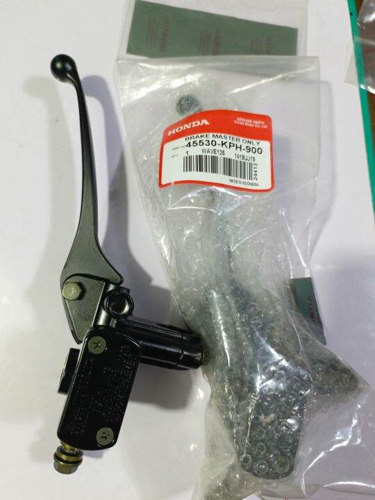 honda genuine wave125/xrm125/rs125 brake master only | Lazada PH