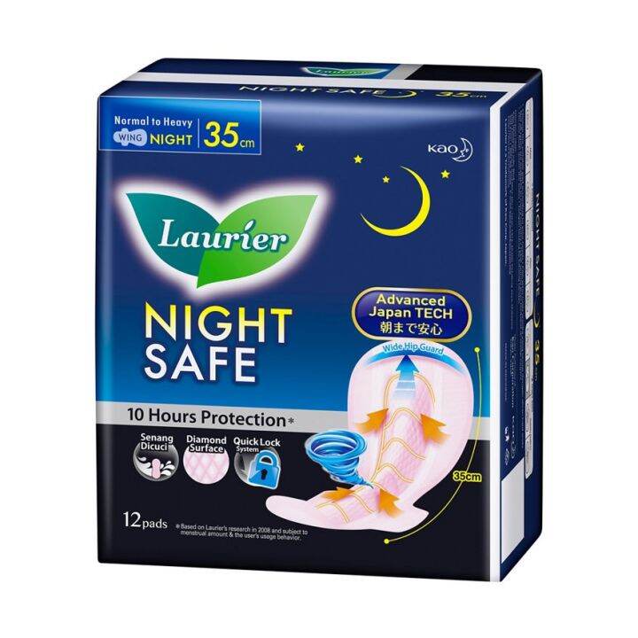 LAURIER Night Safe Wing 35cm 12's | Lazada
