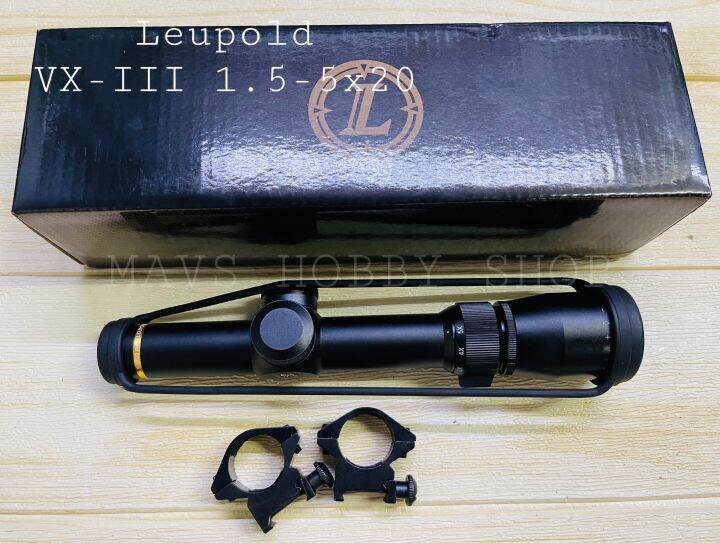 Leupold VX-III 1.5-5x20 | Lazada PH