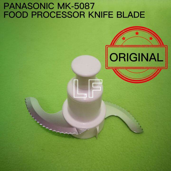 PANASONIC FOOD PROCESSOR KNIFE BLADE MK-5087M | Lazada