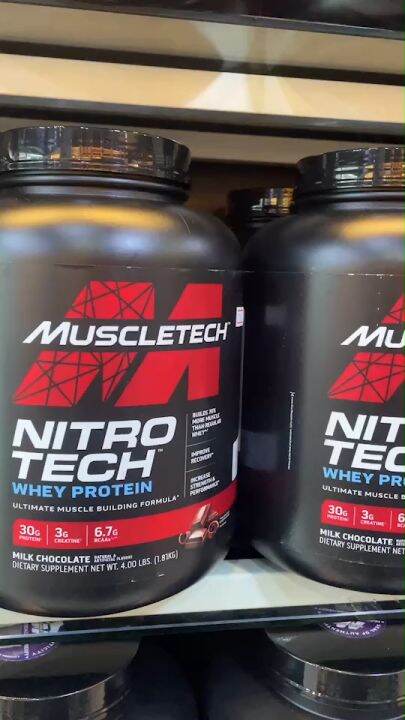 เวย์โปรตีน MuscleTech Nitro Tech Performance Series 4 lb - เสริมสร้าง ...