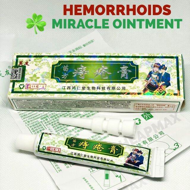 Hemorrhoids Pain Remover Miracle Ointment Cream and medicine for ...