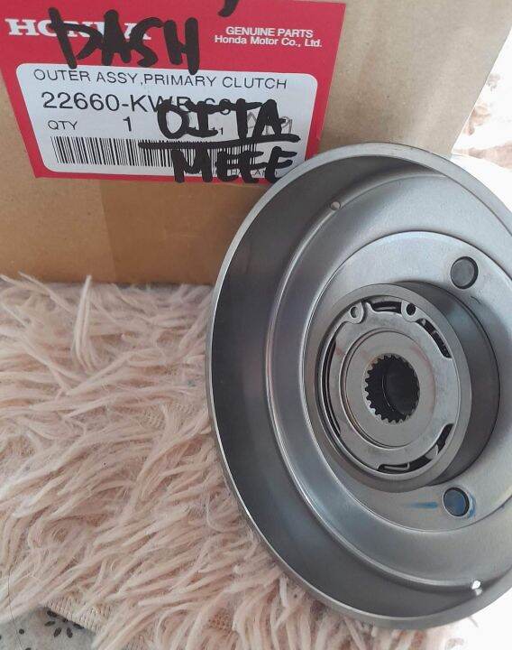 Honda Original Genuine Parts Primary Clutch Outer Assy/Primary Clutch ...