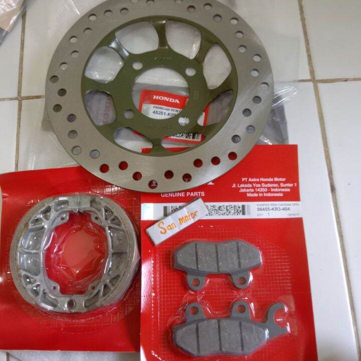 Paket Hemat Piringan Cakram Depan Plus Kampas Rem Depan Belakang Honda Karisma Kirana Supra x ...
