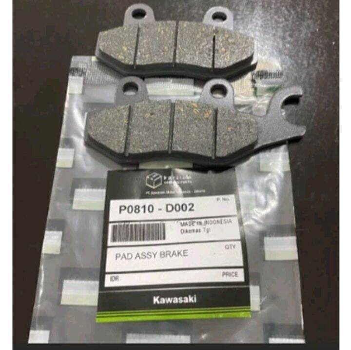 Dispad Depan KLX 150 | Lazada Indonesia