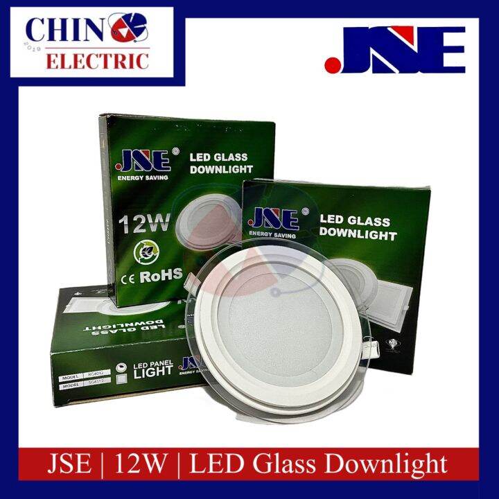 JSE 12W Glass LED Downlight Ceiling Light Round Square Surface Mounted ...