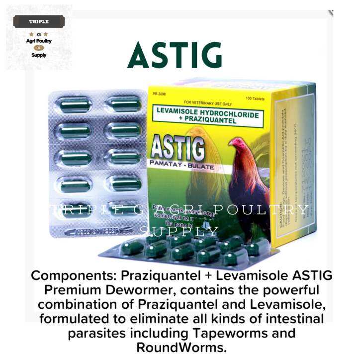 Astig Dewormer 1box (100 tablets) | Lazada PH