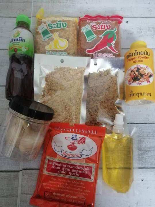 Set Lengkap Mee Celup | Lazada