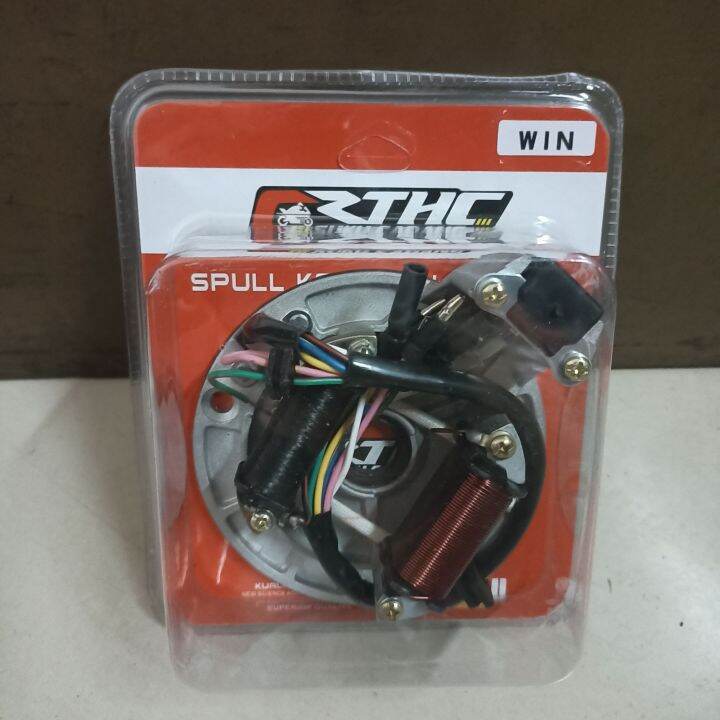 SPOOL ASSY HONDA WIN 100 SPUL WIN 100 | Lazada Indonesia